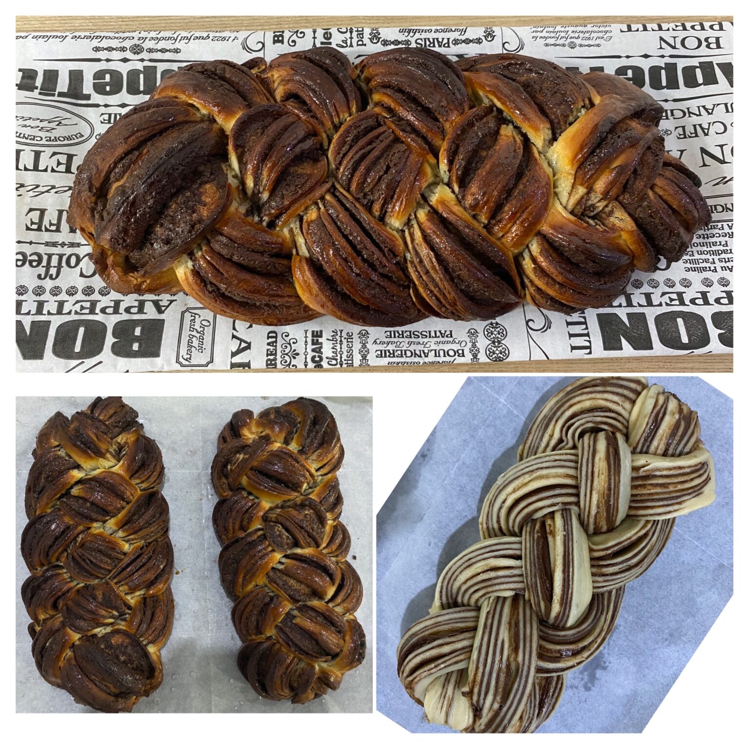 השבת הקרובה אתם חייבים להכין את עוגת השמרים הזו שתגנוב את ההצגה - אמא מבשלת